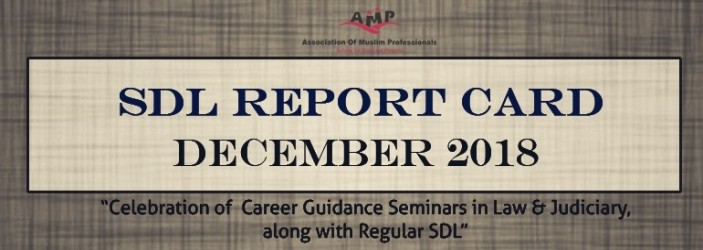 SDL Report Card for the month of December 2018