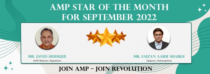 AMP Stars of the Month for September 2022
