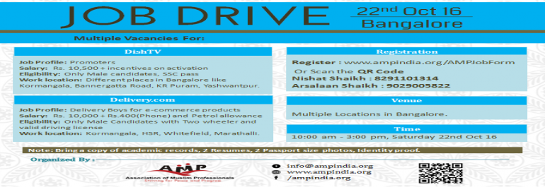 AMP Job Drive in Bangalore on Saturday, 22nd Oct 16