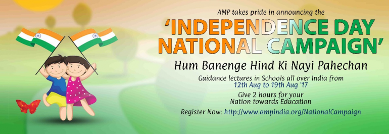 AMP Independence Day National Campaign