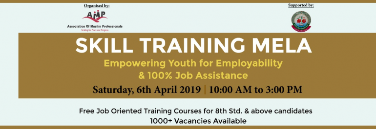 AMP organises a Free Skill Training & Placement Mela