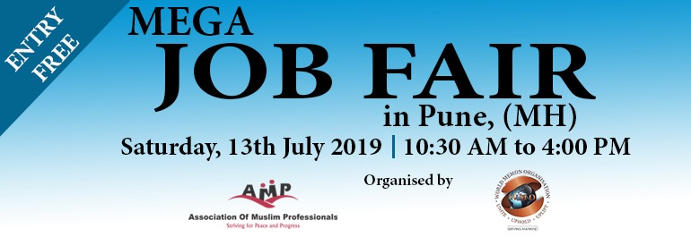 Free Mega Job Fair in Pune on 13th July 2019