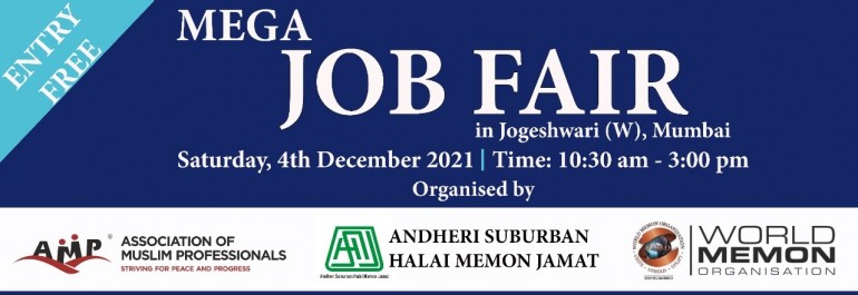 Mega Job Fair organized by AMP on 4th Dec 2021