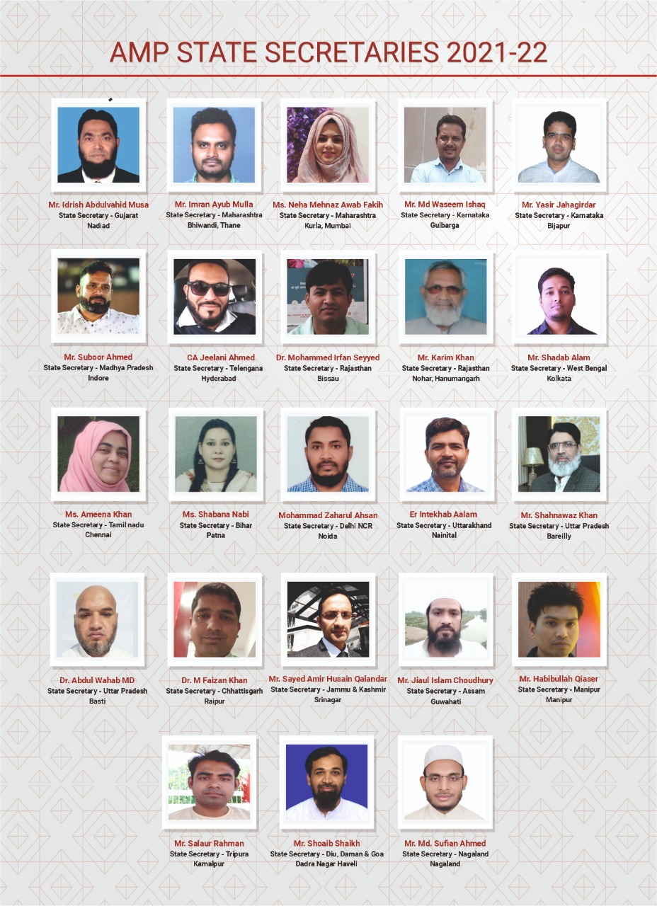 State Executive Teams